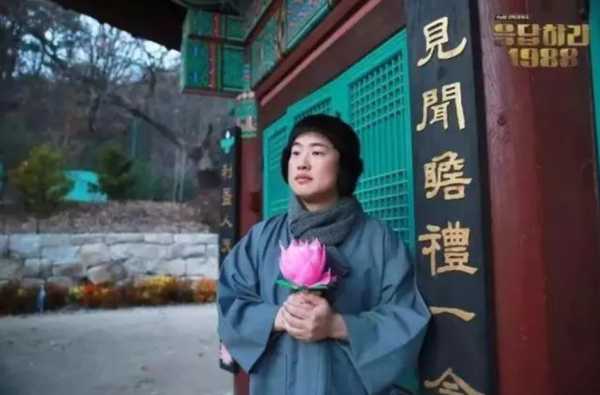 Today's subcultures and youth trends in China - Qumin