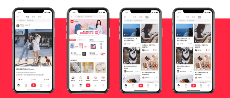 A Guide to Little Red Book for Digital Marketers | Qumin