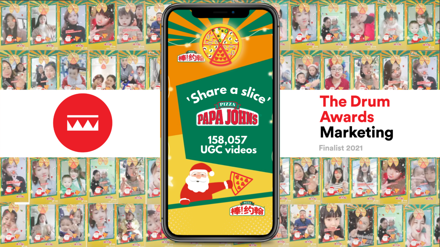 Qumin x Papa John's Finalist of The Drum Awards for Marketing in 2021